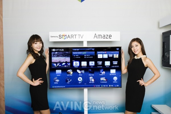 [미리보는 WIS 2011] 편안하게 즐기는 풀HD 3D영상과 다양한 콘텐츠, '삼성 스마트TV'