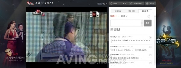 [미리보는 WIS 2011] CJ헬로비전, 실시간 방송 콘텐츠 즐길 수 있는 '티빙' 홍보