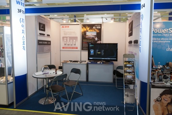 [WIS 2011] 마우스와 리모컨이 하나로! 이지스로직, 'AL-010' 소개