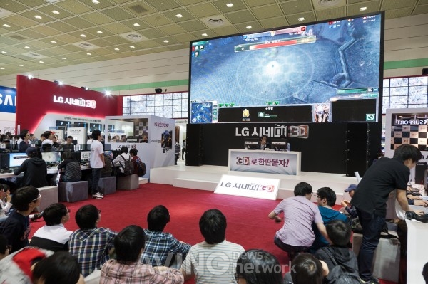 [WIS 2011] LG전자, 프로게이머 경기 3D로 중계해