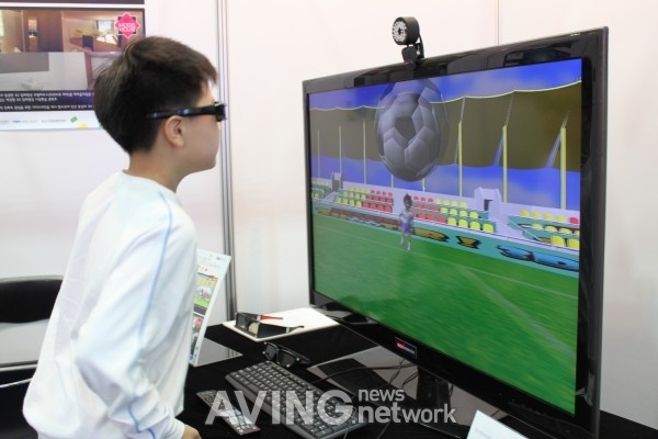 [WIS 2011] 다채로운 IT 기술 중 체감형 IT 기술 빛나