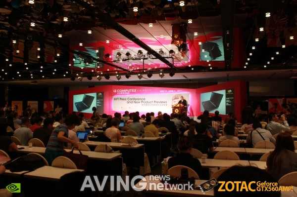 [COMPUTEX 2011] 전세계 기자들이 모인 자리, D-1 프레스 컨퍼런스 현장