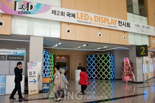 [L&D Korea 2011 현장] 사진으로 보는 '제2회 국제 LED & DISPLAY Korea'