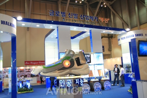 [BISS 2011 현장] 글로벌 신발 축제 한마당, '2011 부산국제첨단 신발/부품전시회' 현장 스케치