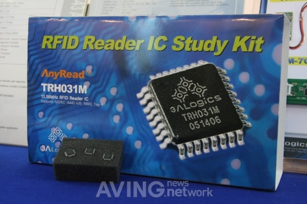 [RFID/USN KOREA 2011 현장] 쓰리에이로직스, "국내 유일 RFID칩 설계부터 판매까지"