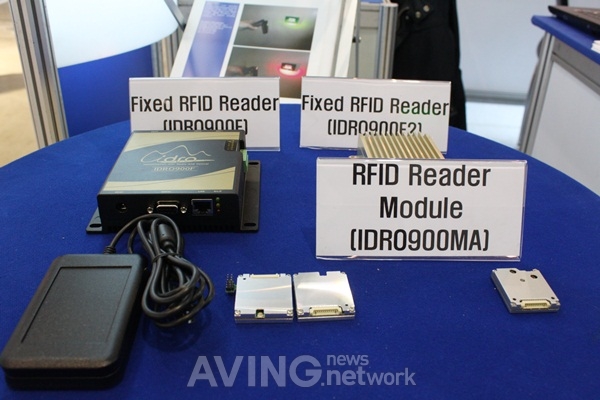 [RFID/USN KOREA 2011 현장] 아이디로, LED 통해 데이터 전달하는 'Visible RFID Reader/Tag'