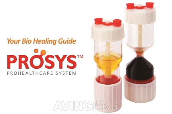 [미리보는 KIMES 2012] 토자이홀딩스, 혈소판 농축혈장 전용 추출장비 'PROSYS PRP' 선보일 예정