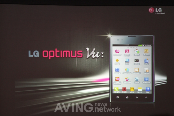 [MWC 2012 현장] 사진으로 보는 LG전자 스마트폰 '옵티머스 뷰' 특장점