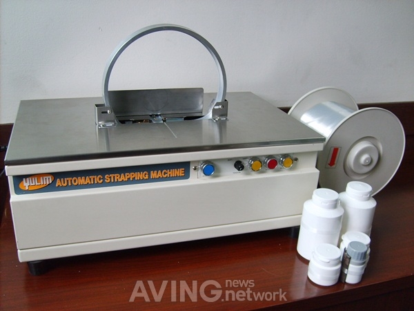 [미리보는 KOREA PACK 2012] 신스텍, 자동결속기와 자동천공제본기 전시 예정