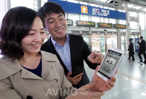 SK텔레콤, KTX 전 구간에 LTE 서비스 개통