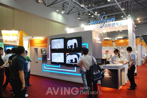 [미리보는 LED&OLED EXPO 2012] 앤비젼, LED/OLED 비전 검사 솔루션 선보일 예정