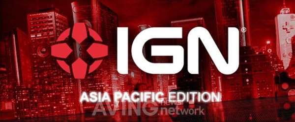 북미 대표 게임전문웹진 'IGN', 한국어 지원 예정