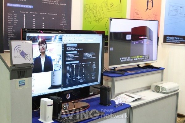[2012 KES] 지우미디어, 무선도킹스테이션 '미라클 뷰' KES Innovation Award 2012 수상