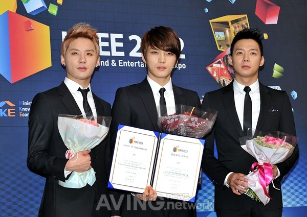 최정상 한류스타 JYJ, 한일교류종합전 'KBEE 2012' 공식 홍보대사 위촉식 개최