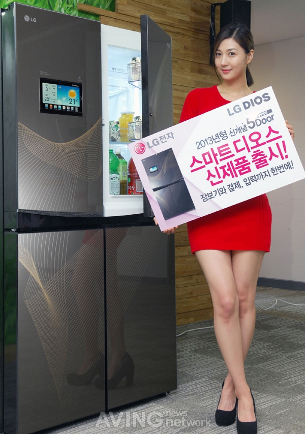 LG전자, '스마트 디오스 V9100' 전격 출시