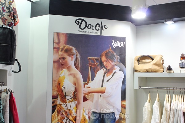 [프리뷰 인 차이나 2013 현장] 'Dooche', 중국 시장에 패션 트렌드 제안!