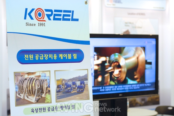 [해양안전박람회] 3국산업 KOREEL 다양한 릴 제품 선보여