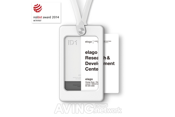 엘라고 'ID1 USB ID CARD Holder', 2014 레드닷 디자인 어워드 본상 수상