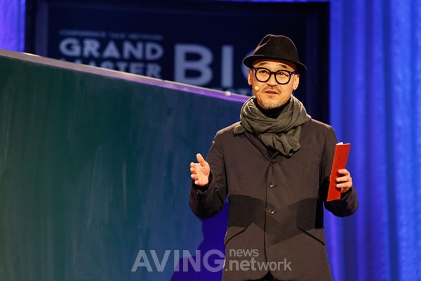 'GRAND MASTER CLASS: BIG QUESTION' 11명의 석학들과 성황리에 마쳐