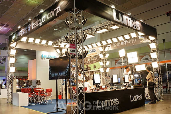 [미리보는 KOBA 2014] 방송용 고급 LED 조명 'Lumos 시리즈' 선보일 예정