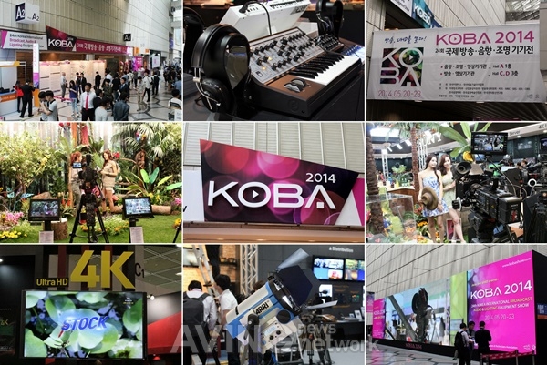 [KOBA 2014] 리야드, 4K UHD LED 동영상 전광판 선보여