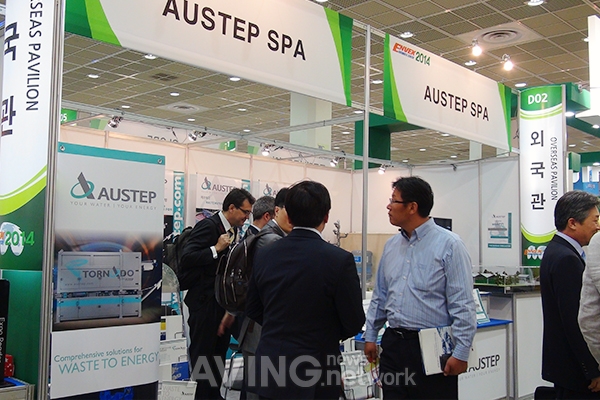 [ENVEX 2014 영상] 이탈리아 바이오가스 전문기업 AUSTEP, 아시아 시장 진출 확대