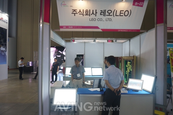[LED & OLED EXPO 2014] 레오, 식각유리 이용한 신개념 LED 안내판 선보여