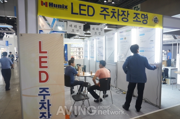 [LED & OLED EXPO 2014] 휴닉스, 분리결합형 LED조명 '랑데뷰' 선봬