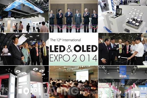 [LED & OLED EXPO 2014] 유니온전자통신, 다양한 LED 컨버터 소개해