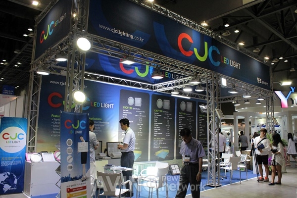 [LED & OLED EXPO 2014] 창조코퍼레이션, 고효율 LED 투광등 선보여