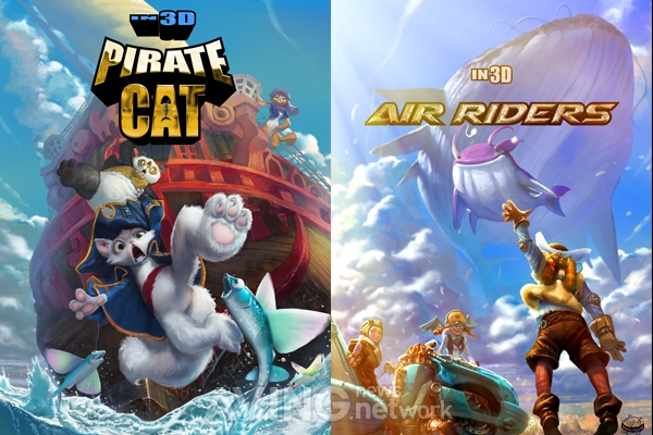 [BIFF 2014 영상] 원더월드, 3D 입체 장편 애니메이션 '메가레이서' 선봬