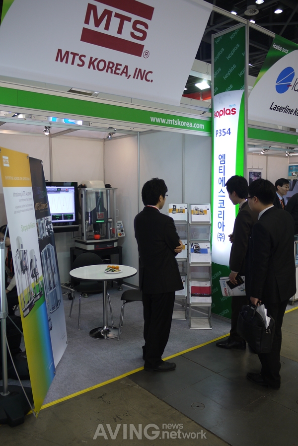 [미리보는 KOPLAS 2015] 엠티에스코리아, MTS Acumen 동적 재료시스템 소개