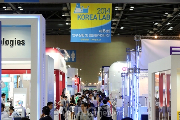 'KOREA LAB 2015', 세계적 수준의 연구실험·분석장비 총출동