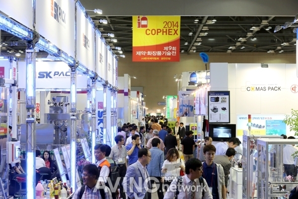 '제10회 제약·화장품기술전(COPHEX 2015)' 성료, 업계관심 방증