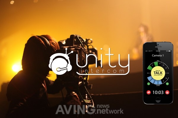 [미리보는 KOBA 2015] 스타티스 엘앤에이, 스마트폰 이용 무선인터컴 'Unityintercom' 소개