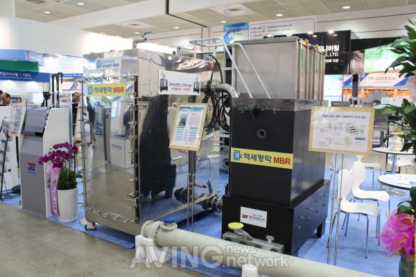 [ENVEX 2015 영상] 정우이엔티, 세계 최대 침지형 MBR 모듈 'BIO-CEL® XL' 선봬