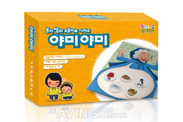 [미리보는 서울국제유아교육전 2015] 모바일에서도 뚱이쌤과 함께해요! 연두소프트 '3단계 이야기 퍼즐 모바일 버전' 전시