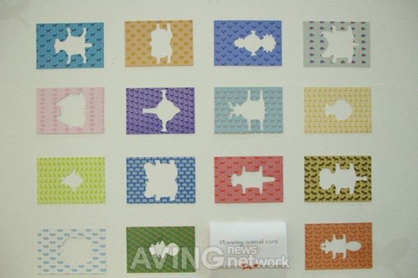 [부산 키덜트&하비엑스포 2015] IKSK, 다양한 동물 패턴 인테리어 제품 선보여