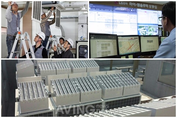 [미리보는 에너지대전] 하이엠솔루텍주식회사, BECON Cloud로 효율성·안전성 잡아