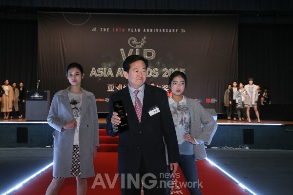 10주년 맞아 100대 브랜드 선정! VIP ASIA AWARDS 2015, 성황리 개최