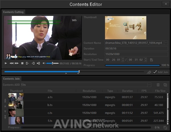 스트림비젼, H.265 인코딩 및 UHD지원 'SV-Cloud Media 10 Pro' 출시
