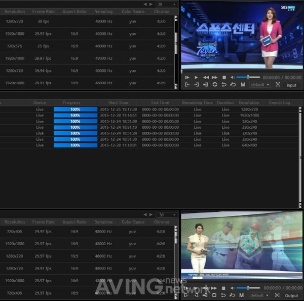 스트림비젼, H.265 인코딩 및 UHD지원 'SV-Cloud Media 10 Pro' 출시