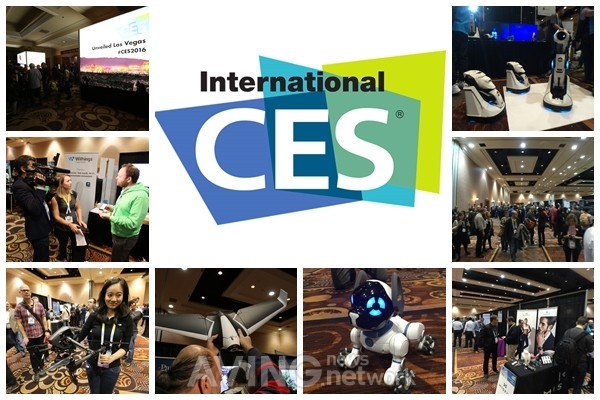 [CES 2016 Unveiled] LENOVO, 고해상도 모바일 프로젝터 'ThinkPad' 공개