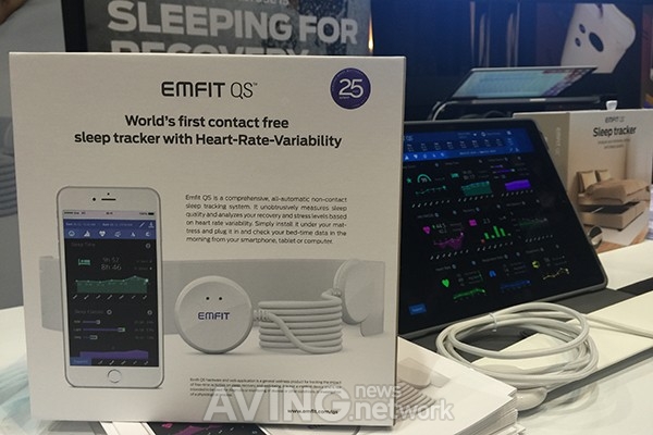 [CES 2016 Unveiled] EMFIT, 수면 분석 기기 'EMFIT QS' 공개