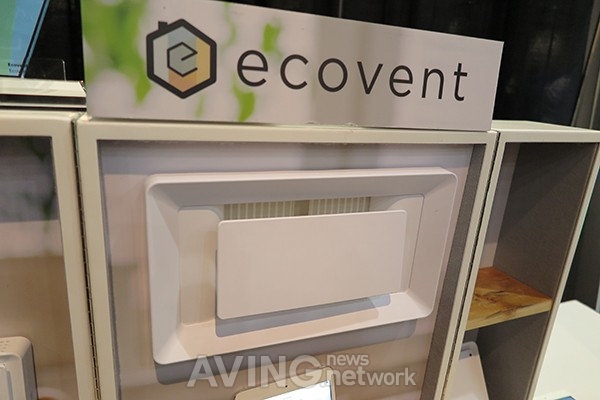 [CES 2016 Unveiled] Ecovent, 방마다 실내 온도 조절 가능한 제품 선보여