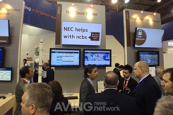 [MWC 2016] NEC, 성장하는 IOT 시장에 발 맞춘 새로운 통신 솔루션 선봬