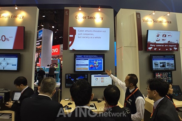 [MWC 2016] NEC, 성장하는 IOT 시장에 발 맞춘 새로운 통신 솔루션 선봬