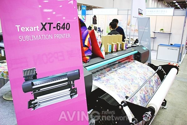 [PID 2016] 고퀄리티 섬유염료 프린트 Roland 공인대리점, DTST