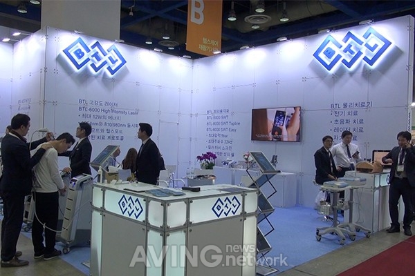 [KIMES 2016 영상] 비티엘메디컬테크놀로지코리아, 체외충격파 치료기 전시