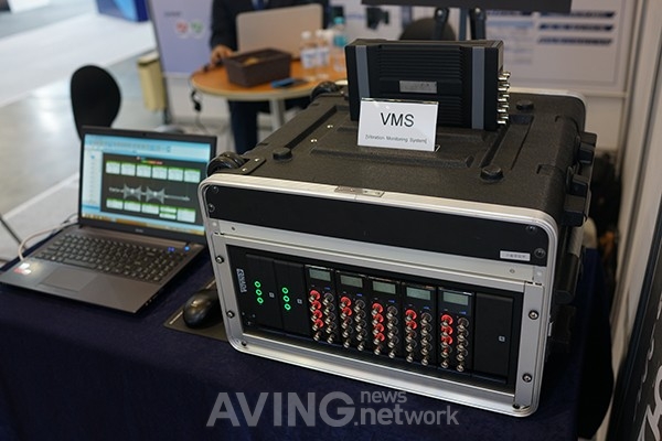 [INEK 2016] 나다, 실시간 모니터링 및 진동정밀감시 시스템 'VMS' 선보여